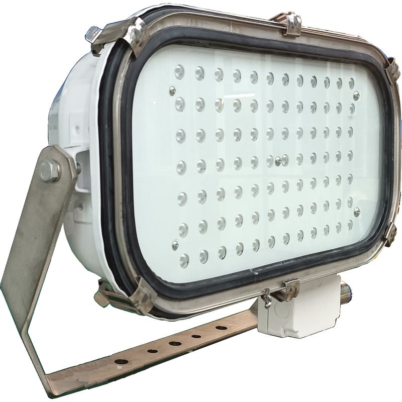 Glamox Led Floodlights 1076 LED