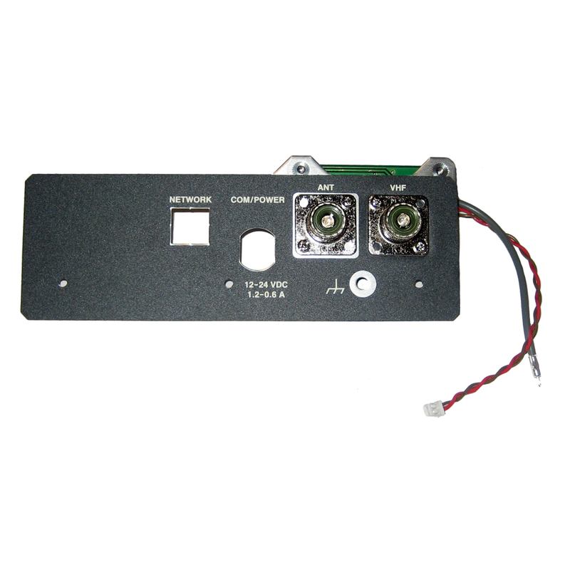 Furuno VHF-AIS Splitter for FA-30 Only